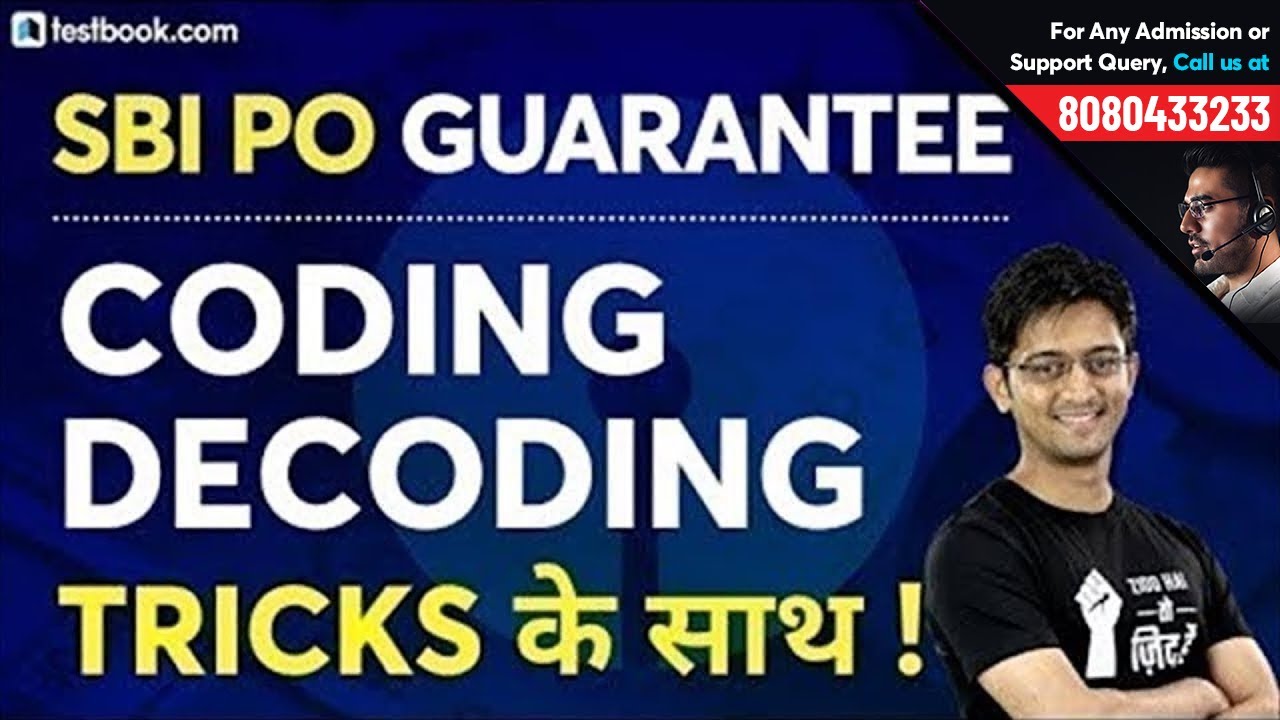 Best Trick to Solve New Pattern Coding Decoding Reasoning Questions | SBI PO Reasoning by Sachin Sir
