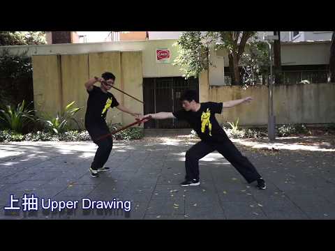 The Sword of Li Jinglin (2) | Tai Chi Notebook