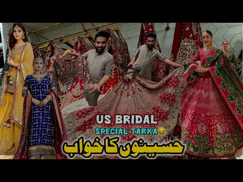 US Bridal Rawalpindi New Pakistani Bridal & Party Wear Collection | Best Wedding Luxury Bridal Dress