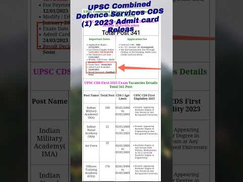 UPSC Combined Defence Services CDS (1) 2023 Admit card Releas😱 @gneducationpoint21 #youtubeshorts