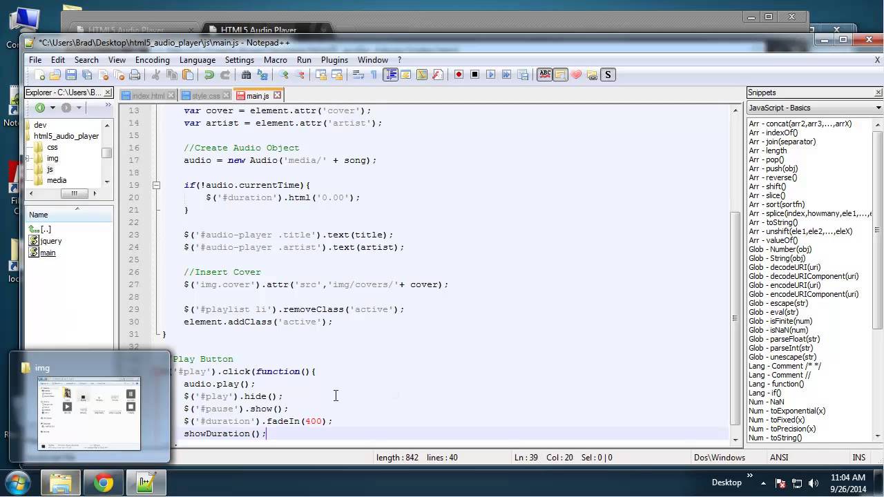 Build An Audio Player Using HTML5 & jQuery - Part 2