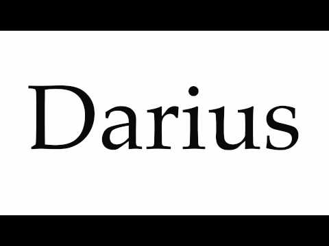 How to Pronounce Darius
