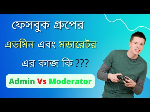 What are the differences between an Admin and a Moderator role in a Facebook Group?