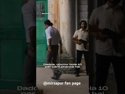 "Mirzapur Season 3 review #shorts #trending @PrimeVideoIN #mirzapur