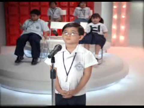 LBC Spelling Bee 30s Remittance