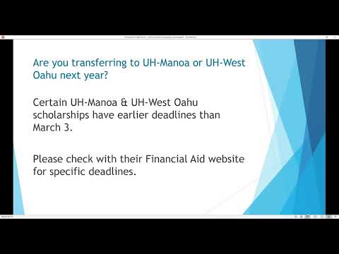 SP25 - UH Common Scholarship