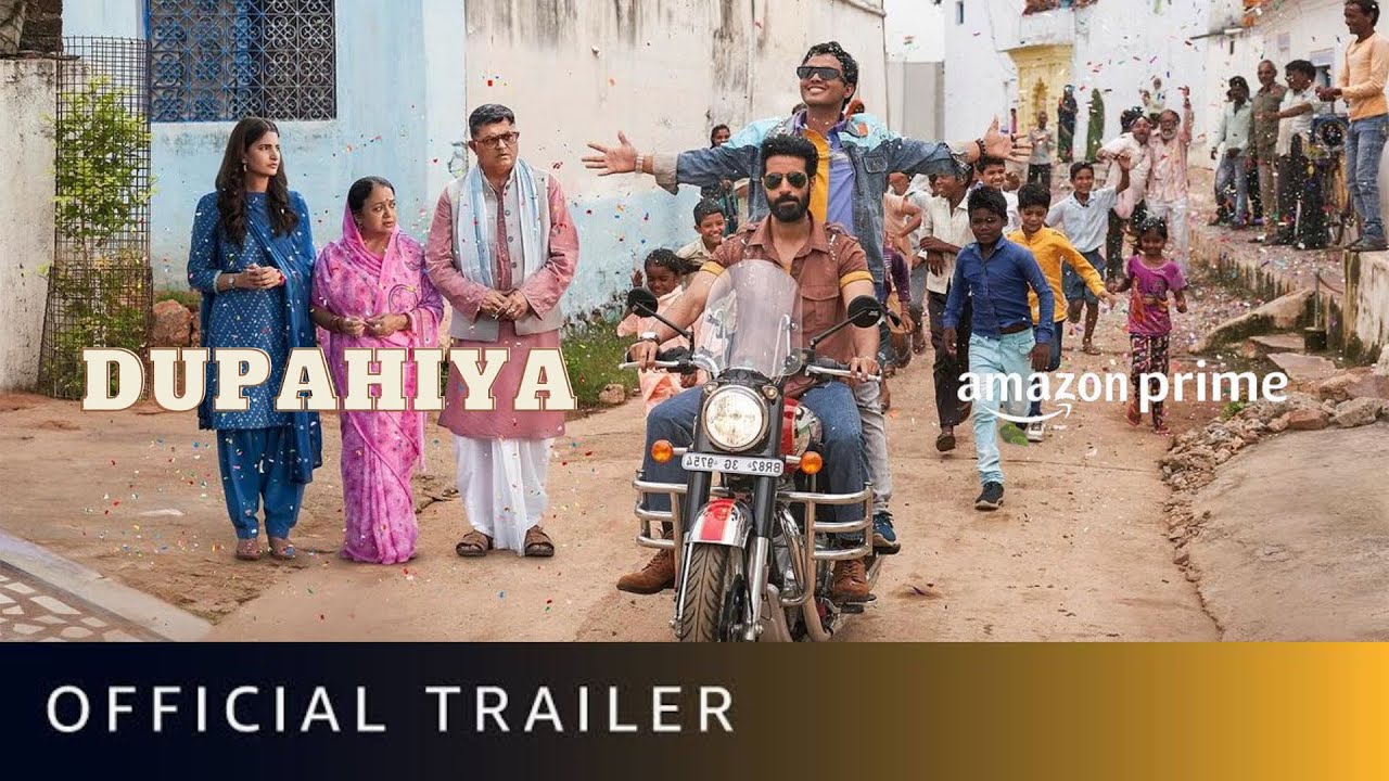 Trailer Of Gajraj Rao, Renuka Shahane's series 'Dupahiya' Out - 8pmNews