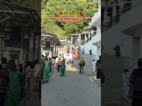 Maa ke ashirwaad se #vaishnodeviyatra #vaishnodevi #shortvideo #viralvideo #maa #youtube #yt #vlog