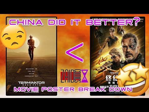 Terminator Dark Fate (China did it better?) - Artist Breaks Down Movie Posters