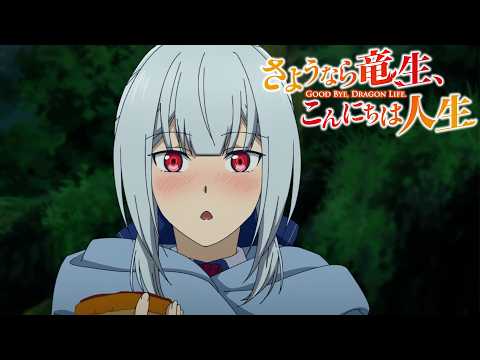 How You be Eating Toast Like That? | Good Bye, Dragon Life