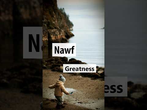 Stylish names for boys starting with N | Muslim names and meaning | #shorts #trending #names