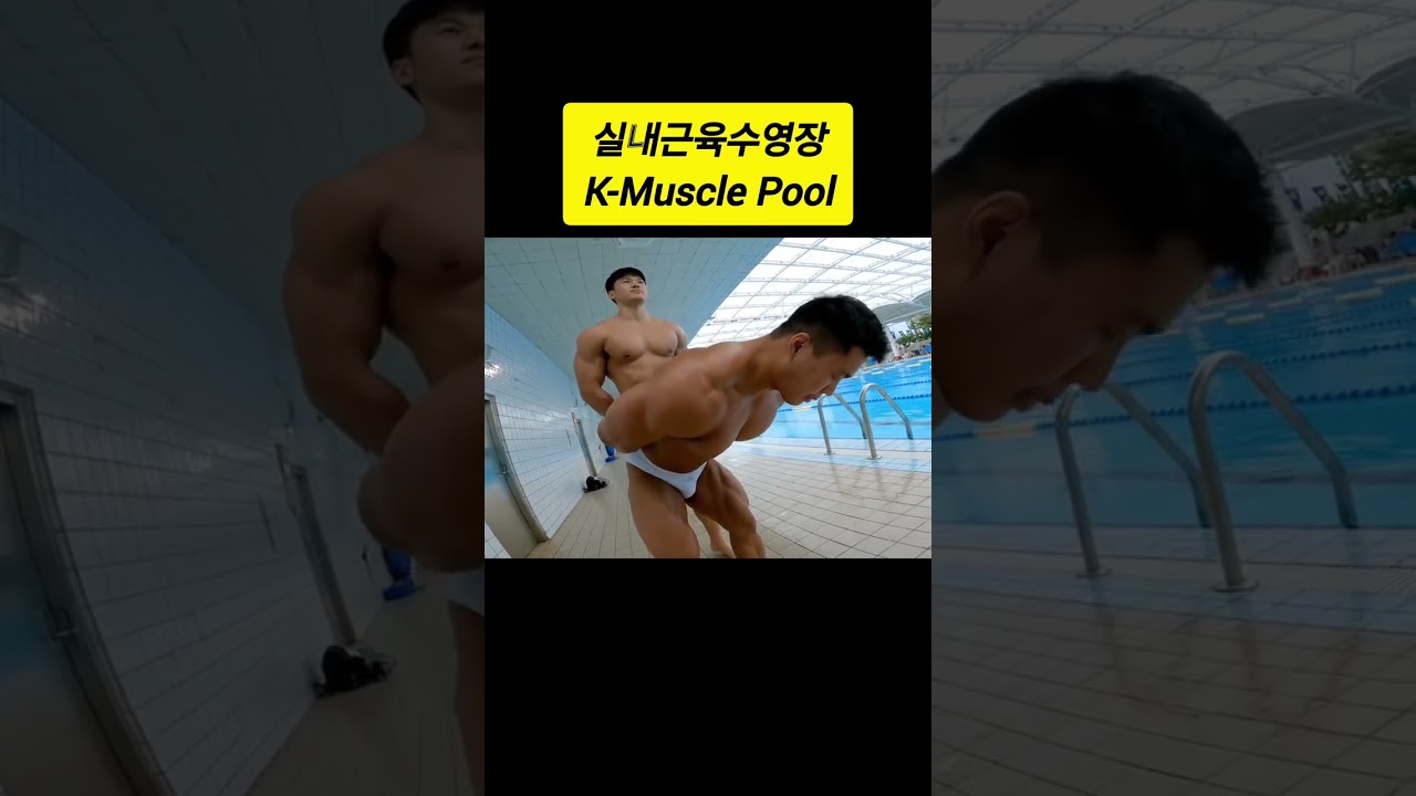 #aiart #aiartwork #ai#bodybuilder #muscle #hunk #gay #korean