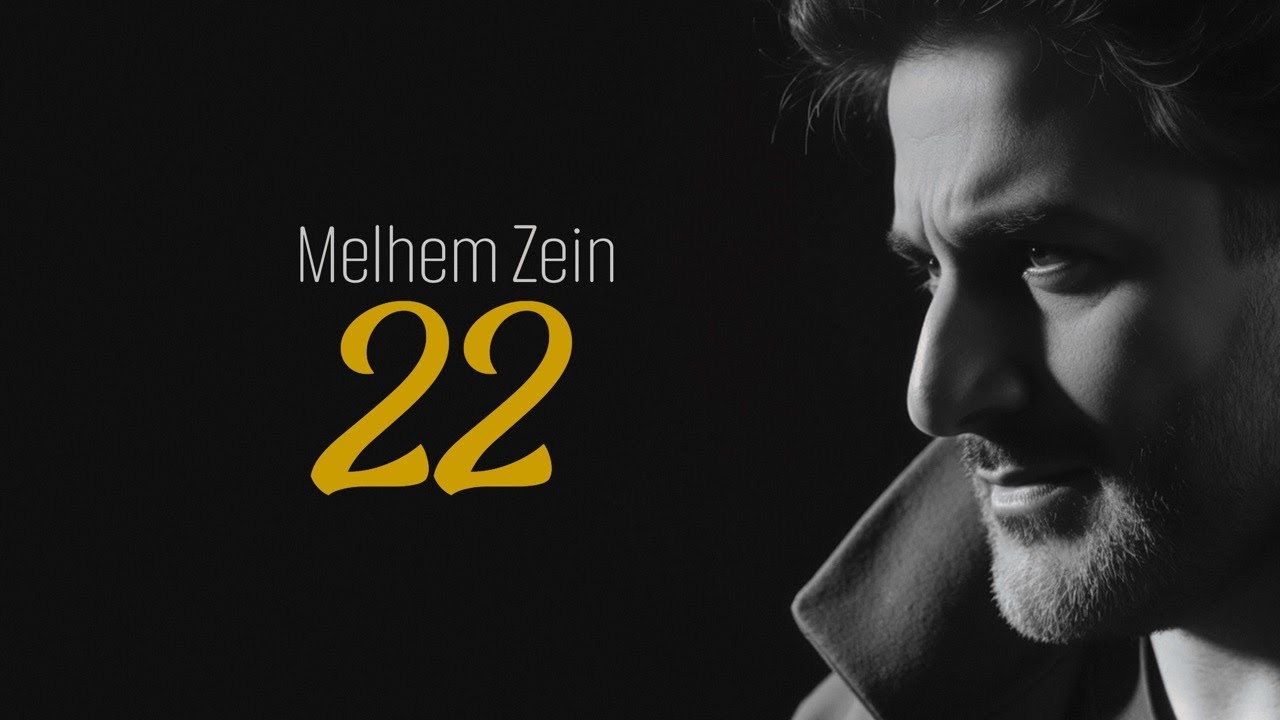 Kiff Aanni by Melhem Zein from Lebanon | Popnable
