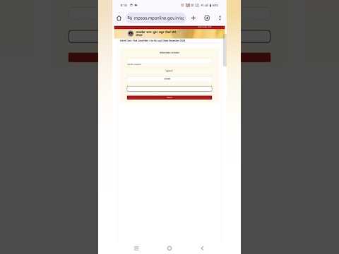 Ruk jana nhi Admit card 2024,Aa ab loat chale Admit card #rukjananhi2024 #mpsos