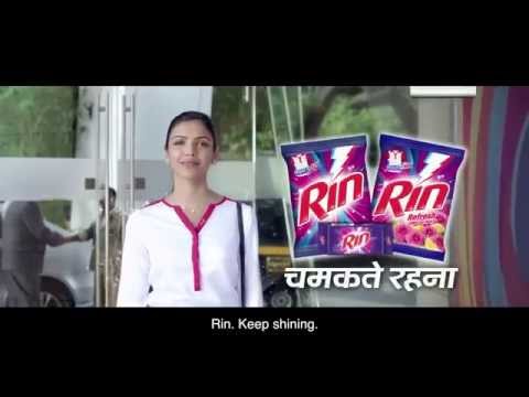 Rin Detergent Powder - Latest Price, Dealers & Retailers in India