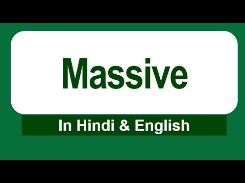 Meaning of Massive? | Massive ka kya Matlab hai? | Vocabulary with Sentences