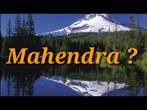 Mahendra Name Status | Mahendra Name Meaning | Mahendra Name WhatsApp Status | Magic of Name