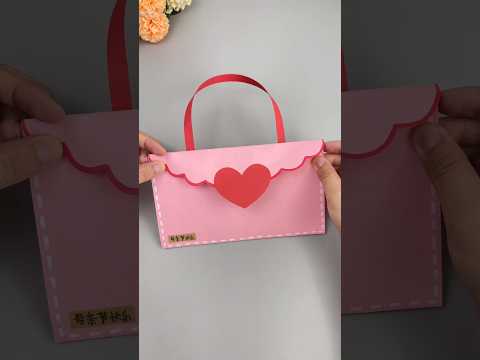 make the heart envelope file folder #diy