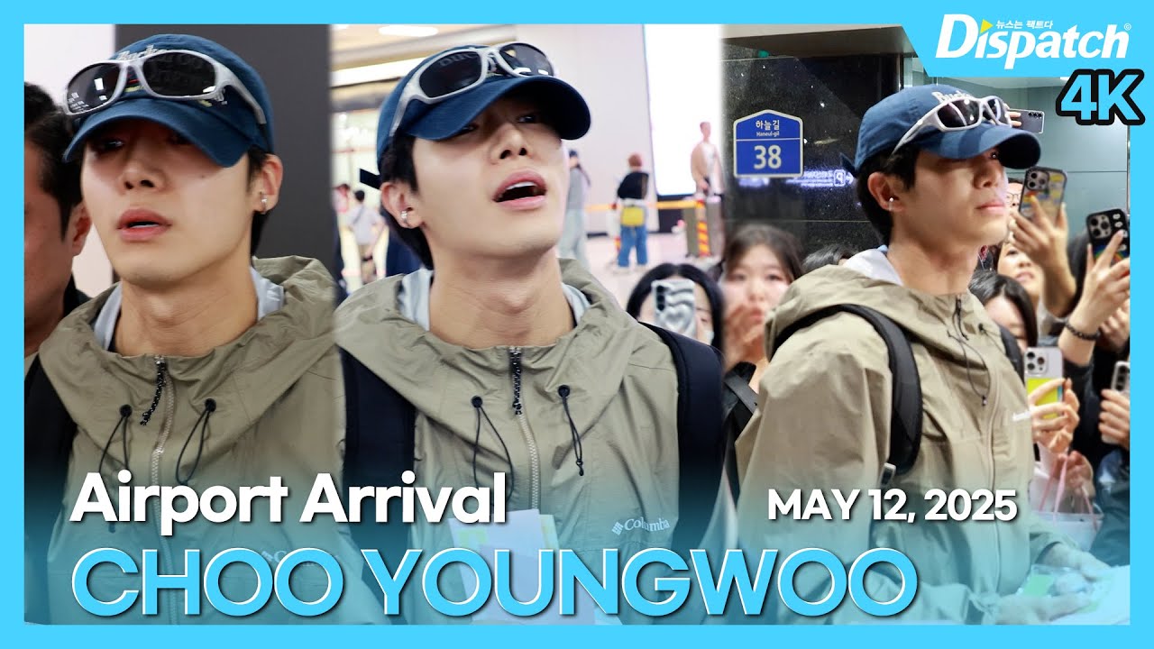 Stray Kids Unveil Full Schedule for Upcoming Release 'HOP' | DIPE.CO.KR