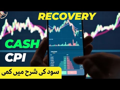 #psx | RECOVERY BY 808 POINTS | CPI DATA | CASH | AND THE DECLINE IN INTEREST RAETES