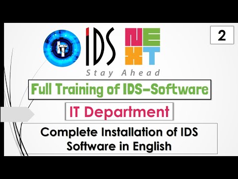 IDS Training | Full Training of IT Department | Complete Installation of IDS Software in English