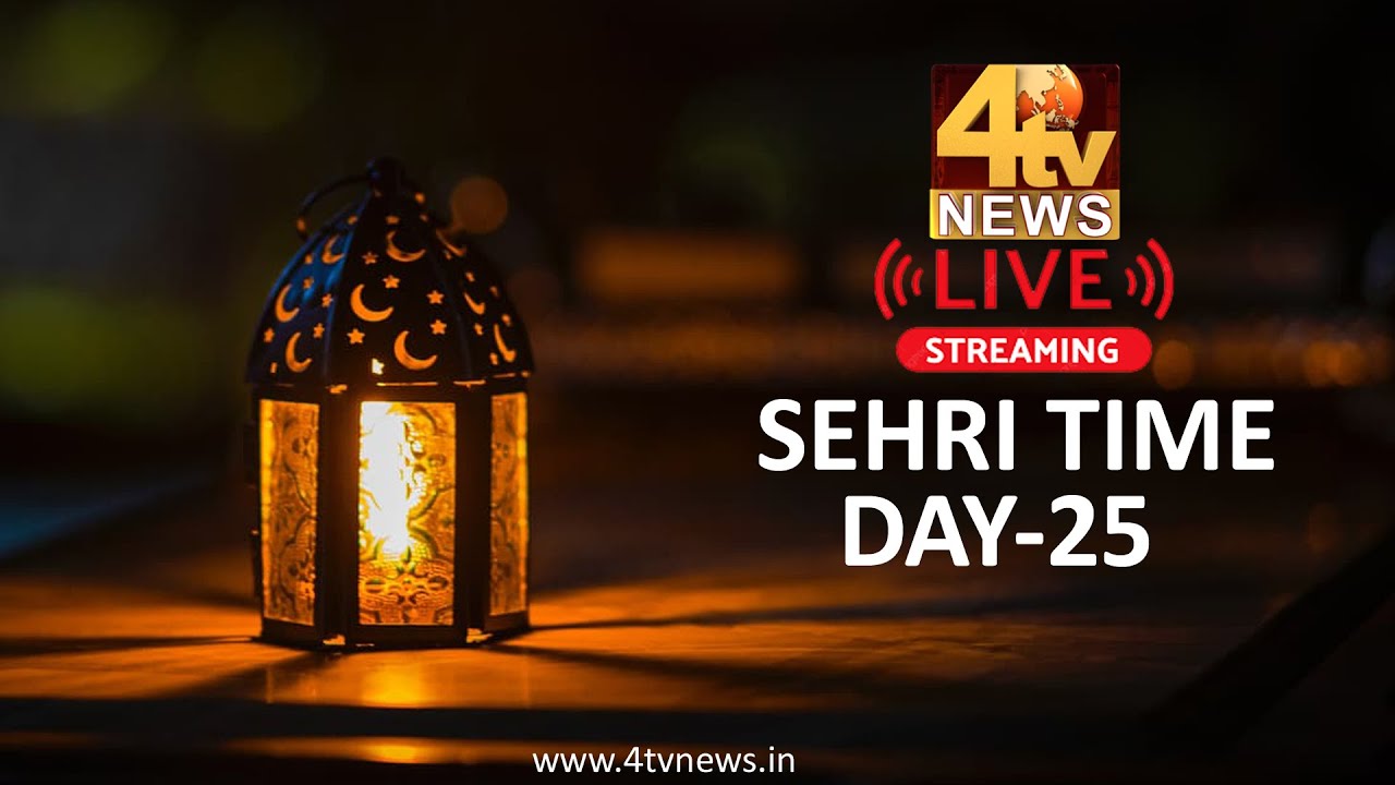 🔴LIVE: 4tv l  Sehri Time | Ramadan 2023 | Day 25