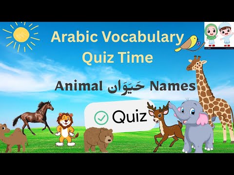 Arabic Vocabulary Quiz for Kids 🐾 | Learn Animal Names in Arabic | Fun & Easy Arabic Learning