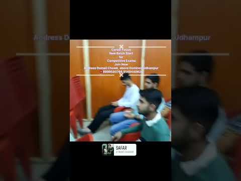 career focus udhampur