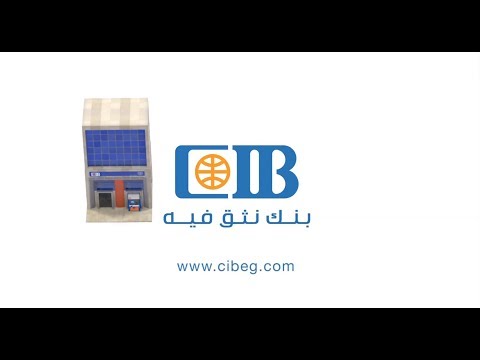 CIB Banking on the Go