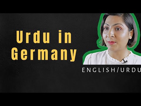 How Indians and Pakistanis Connect In Germany | Urdu Language For Peace