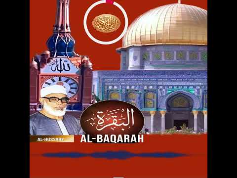 "The Most Powerful Recitation You'll Ever Hear - Sheikh Mahmoud Khalid Alhussary"