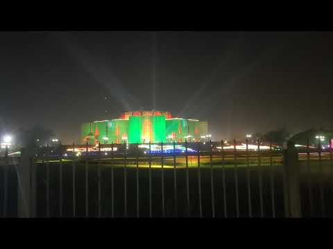 Bangladesh National Parliament at Night