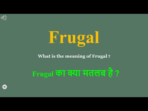 Frugal meaning in Hindi | Frugal ka kya matlab hota hai | daily use English words