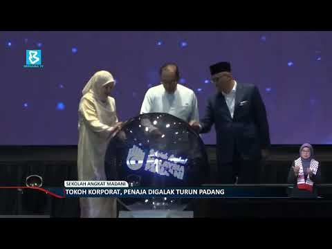 Sekolah Angkat Madani: Tokoh korporat, penaja digalak turun padang