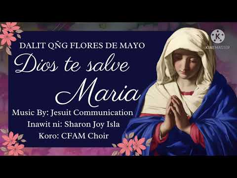 Dios te salve Maria with Lyrics