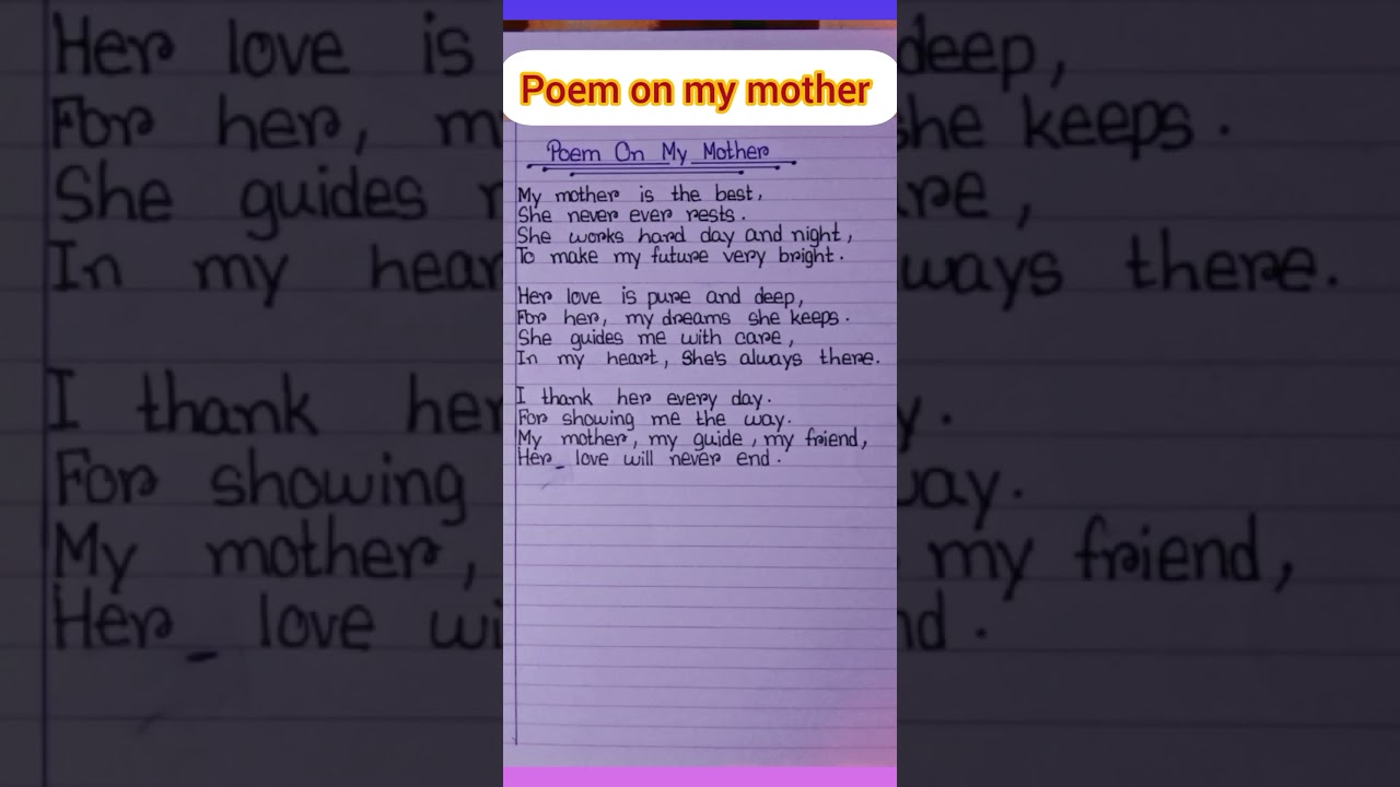 Poem on My Mother || My Mother is the Best poem ||#shorts