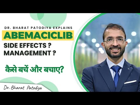 Abemaciclib Tablet - Verzenio Latest Price, Manufacturers & Suppliers