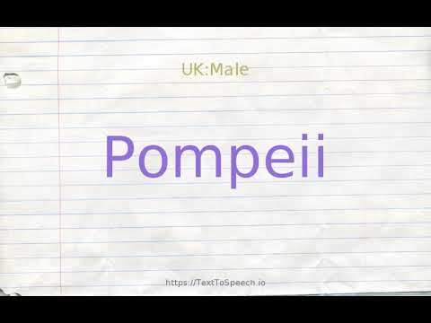How to pronounce pompeii