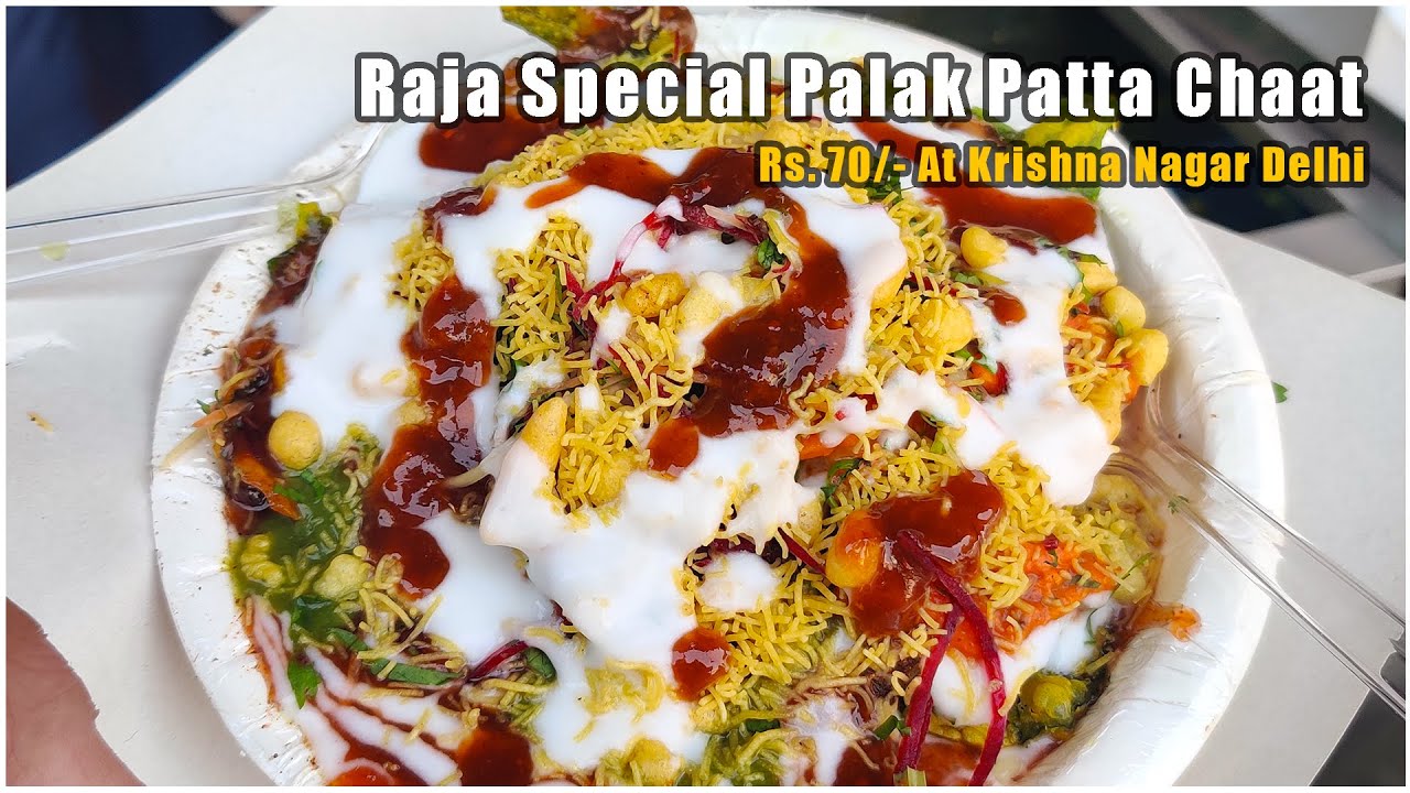 Where to Eat the Best Chaat in Delhi – Top 7 Chaat Destinations - India ...
