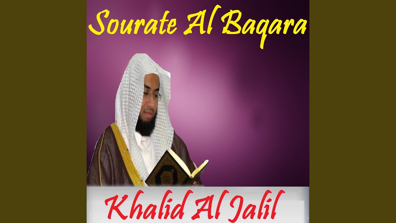 Sourate Al Baqara Pt 4 Quran