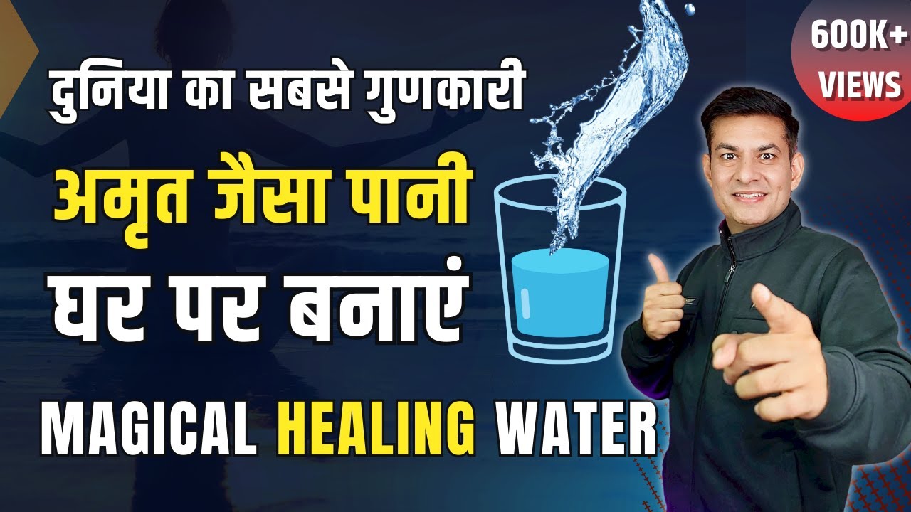 The Power of Charged Water: A Path to Health and Wellness | Galaxy.ai