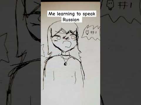 Russian vs English