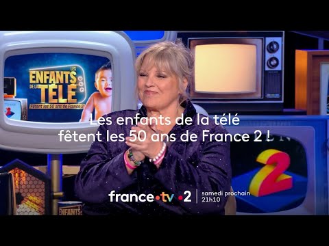 Les enfants de la télé fêtent les 50 ans de France 2. Qui sont les invités