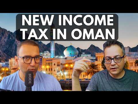 New Income Tax in Oman & Remittance Tax in the US | The Macro Updates You Need to Know (in Urdu)