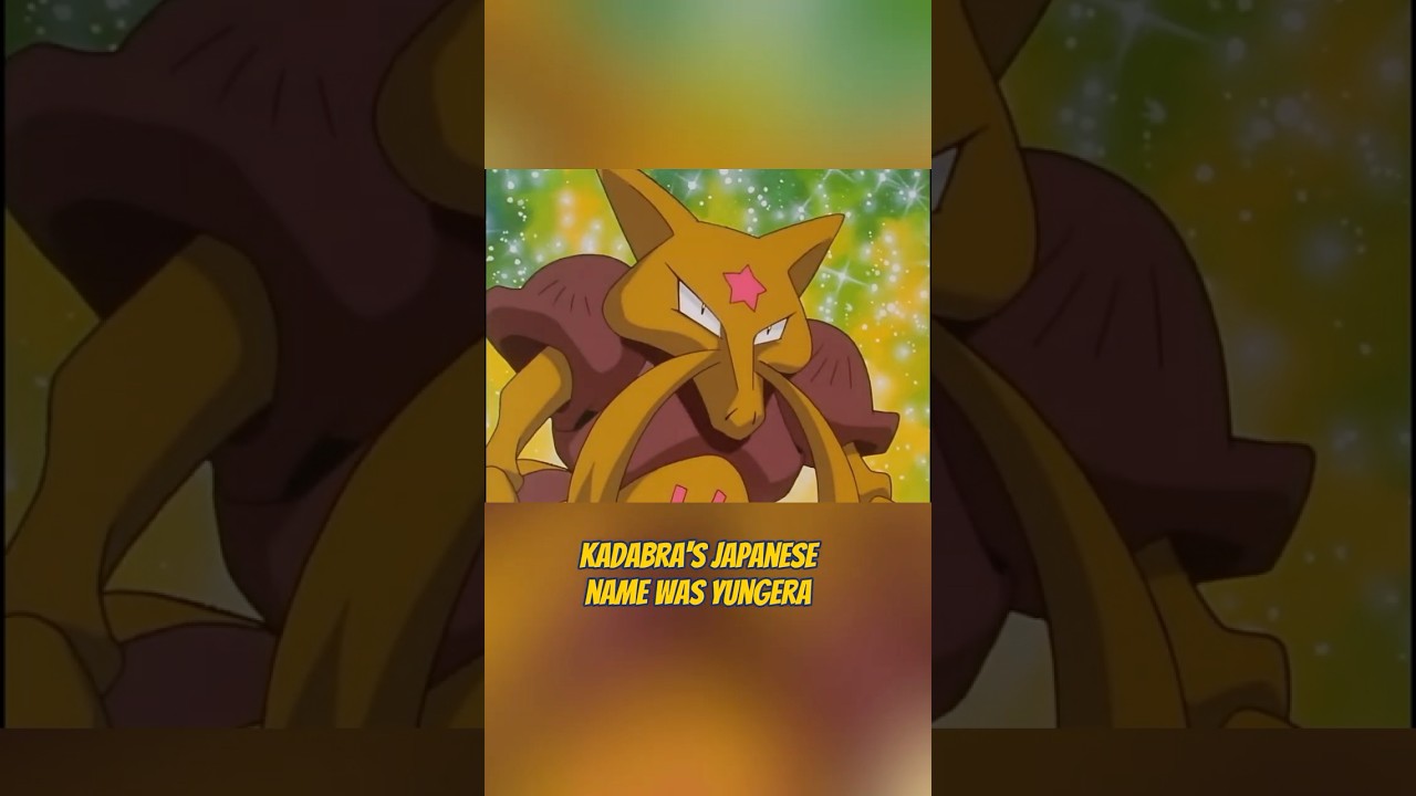 Kadabra gen 1 #pokemon sprites