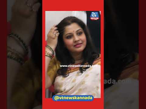 ನಟಿ ವಿಜಯಲಕ್ಷ್ಮಿ.... #kannadaactress #vijayalakshmi #vijayalakshminewa #seeman #ntk #kannada