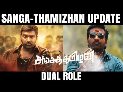 Vijay Sethupathi Dual Role ha? Sangathamizhan Update Raashi Khanna,Nivetha Pethuraj | Movie Darbar