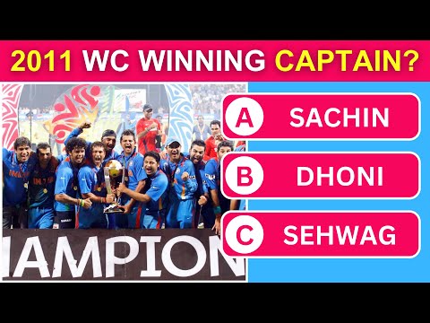 How Much Do You Know About the ODI Cricket World Cup Trophy | Cricket Quiz 2023