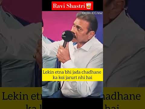 Ravi Shastri On Shaheen shah Afridi Comparing with Wasim Akram #virelshorts #shaheenafridi #wasim