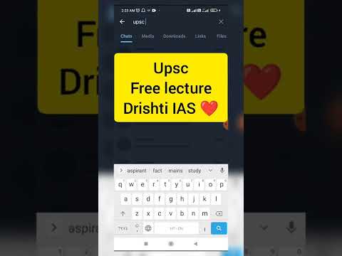 drishti IAS upsc free lecture